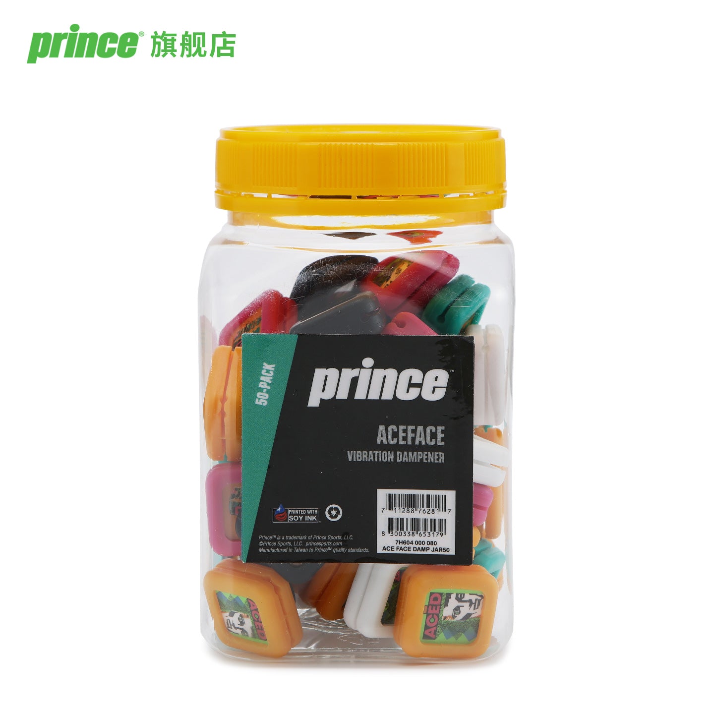 ACE FACE DAMP JAR50 – PRINCE網球香港官方網上商店